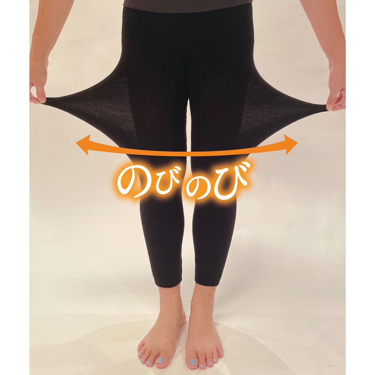 ぐーんと伸びる5分丈レギンス(ふっくらあったか) - ファッション通販ならセシール(cecile)
