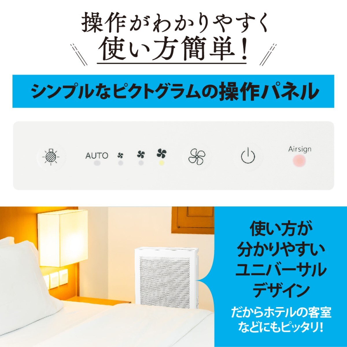 象印マホービン 空気清浄機 PU-SA35 - セシール(cecile)